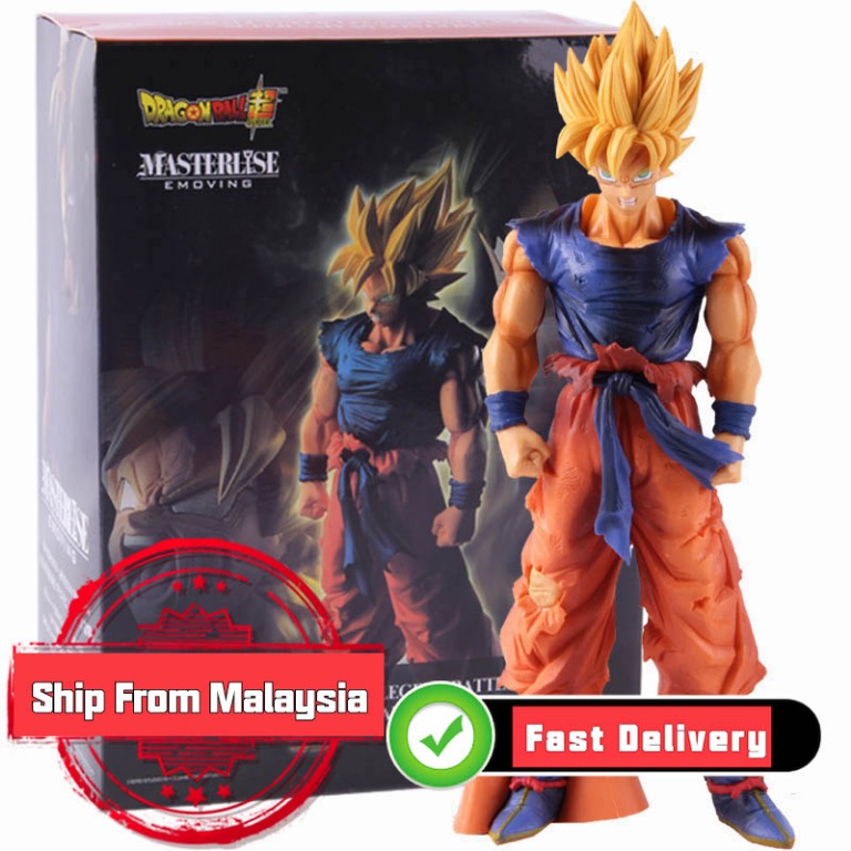 Dragon ball Masterlise EMOVING Super Saiyan Son Goku Legend Battle ...
