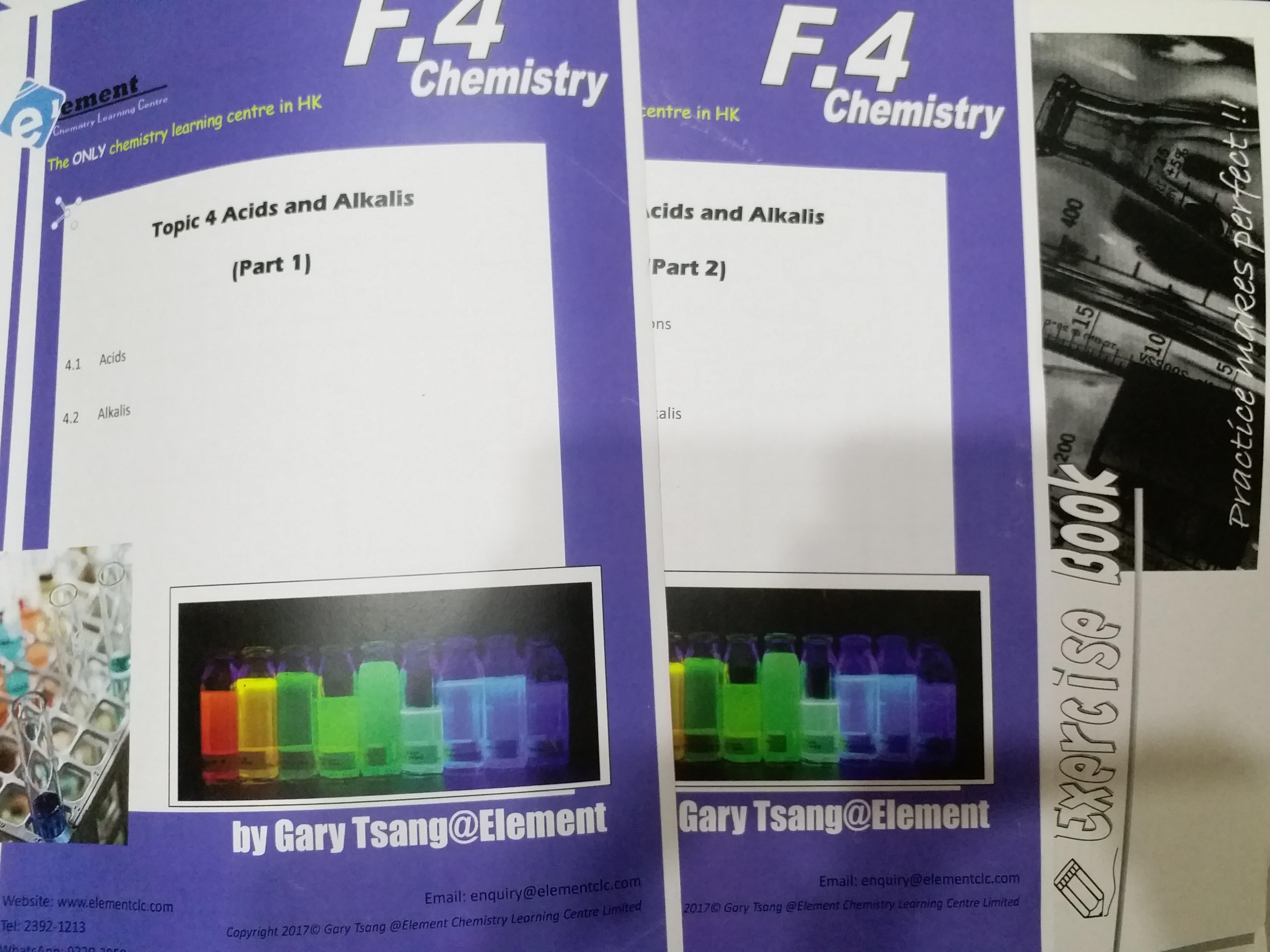 element chemistry f4 notes & exercises, 興趣及遊戲, 書本 & 文具, 教科書 - Carousell
