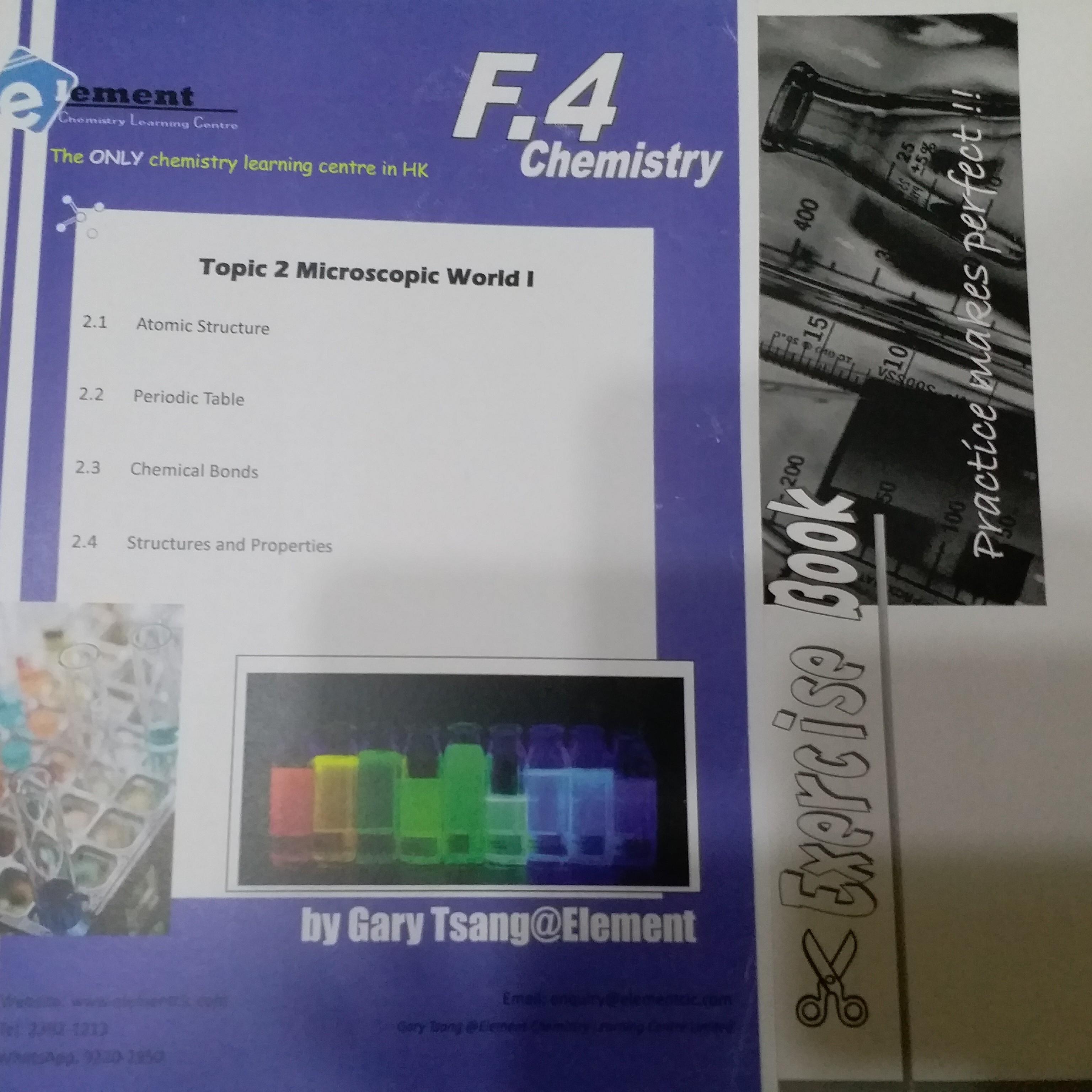 element chemistry f4 notes & exercises, 興趣及遊戲, 書本 & 文具, 教科書 - Carousell