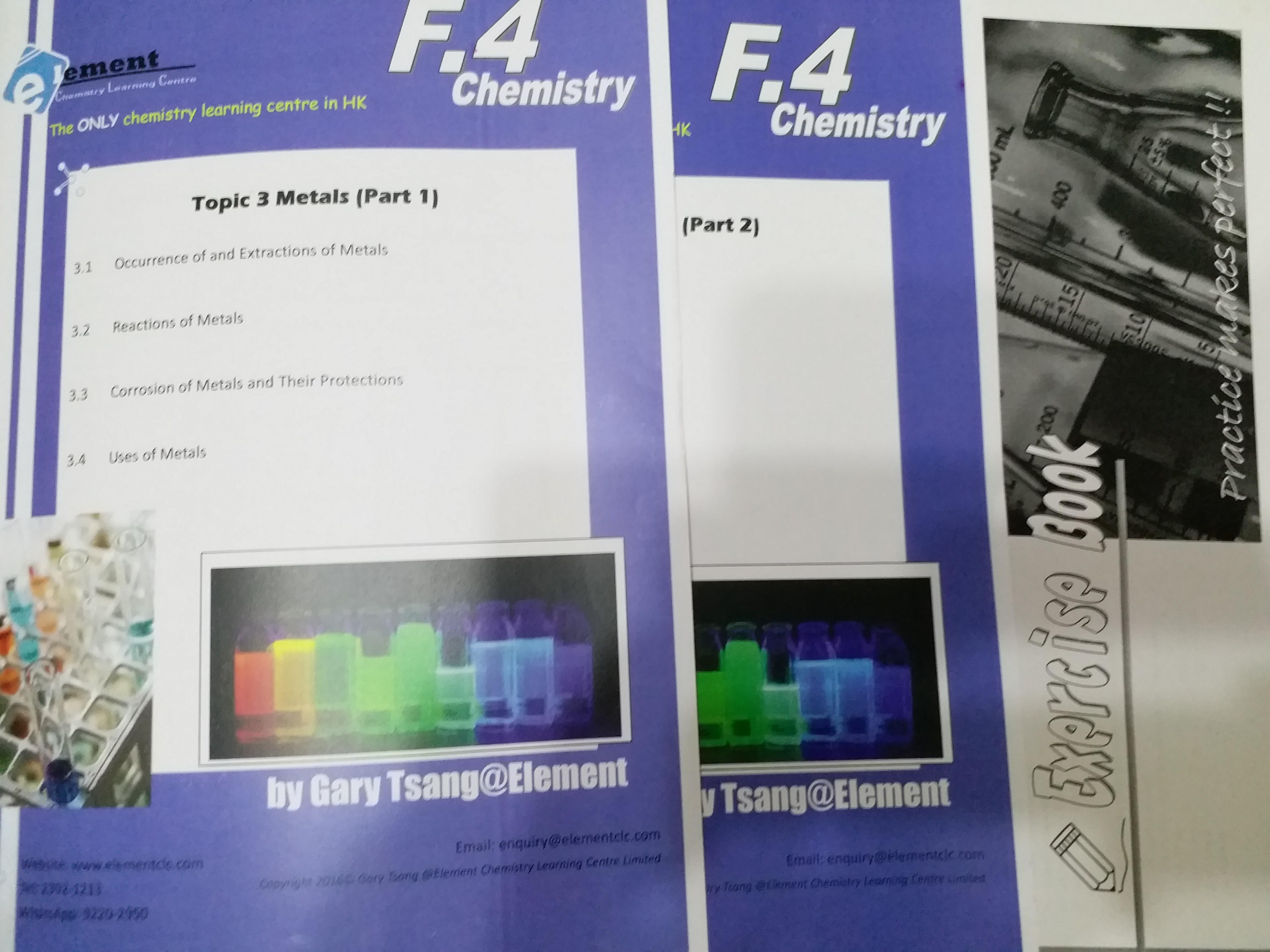 element chemistry f4 notes & exercises, 興趣及遊戲, 書本 & 文具, 教科書 - Carousell