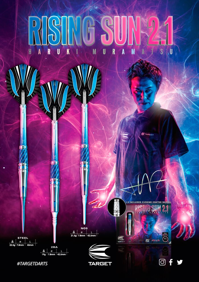 Haruki Muramatsu rising sun 2.1 darts set (2BA), Sports Equipment ...