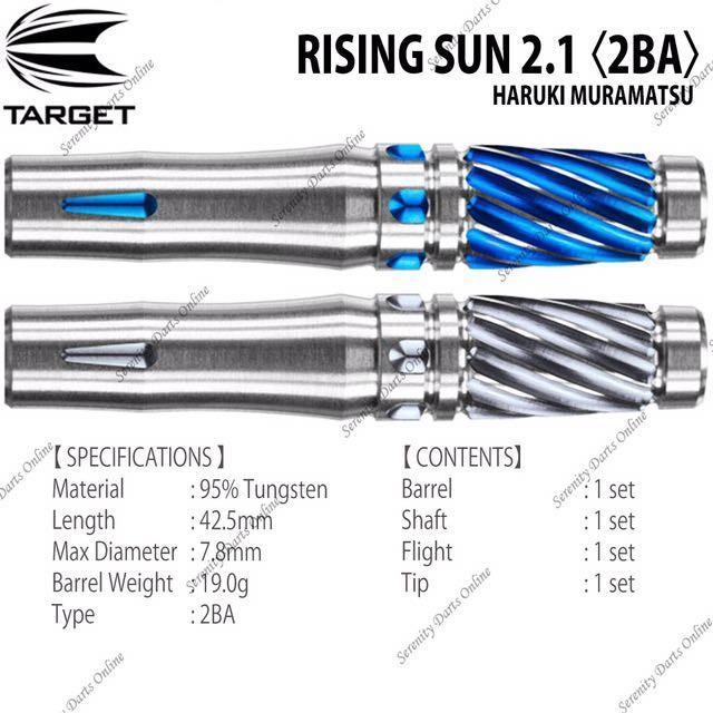 Haruki Muramatsu rising sun 2.1 darts set (2BA), Sports Equipment ...
