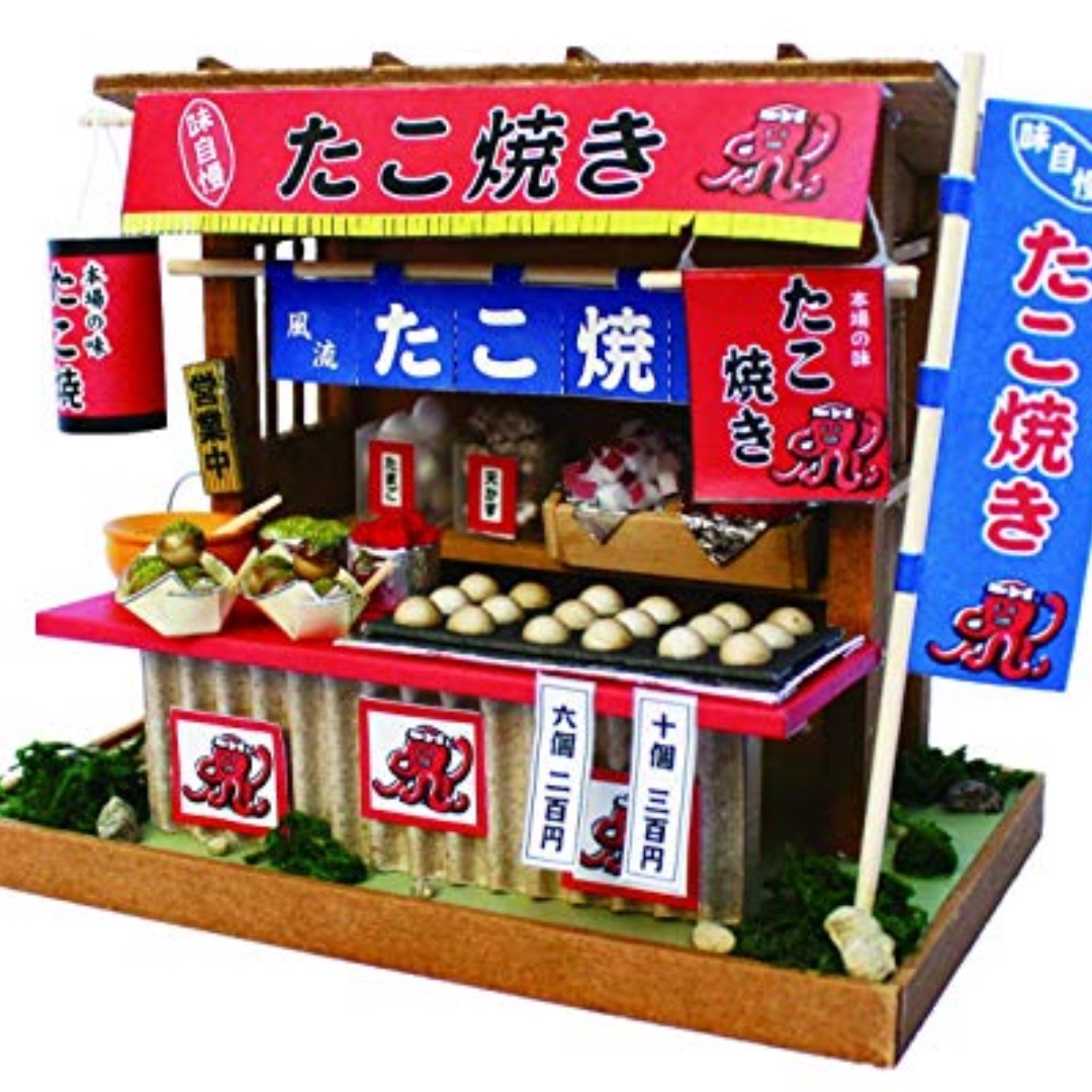Japanese Dollhouse Kit - Takoyaki Octopus Ball Stall from Showa Era ...