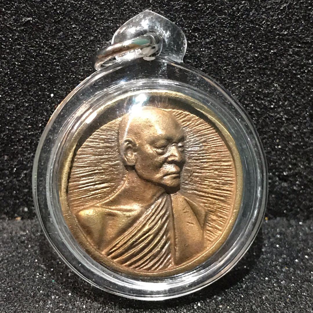 LP Pae Magic Yantra Coin , Hobbies & Toys, Memorabilia & Collectibles ...