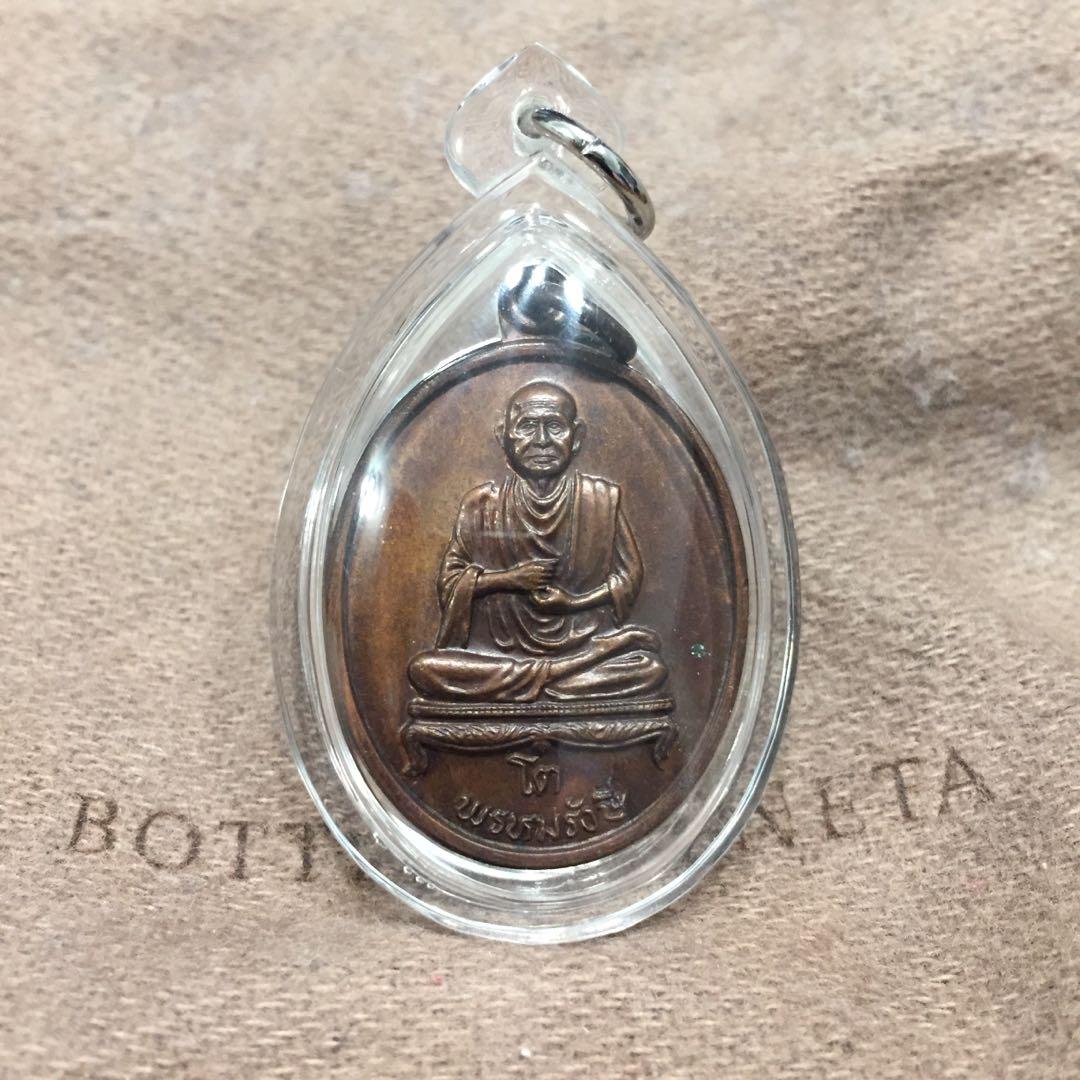 Somdej Toh Wat Bangkhunprom Rian BE2530., Hobbies & Toys, Religious ...