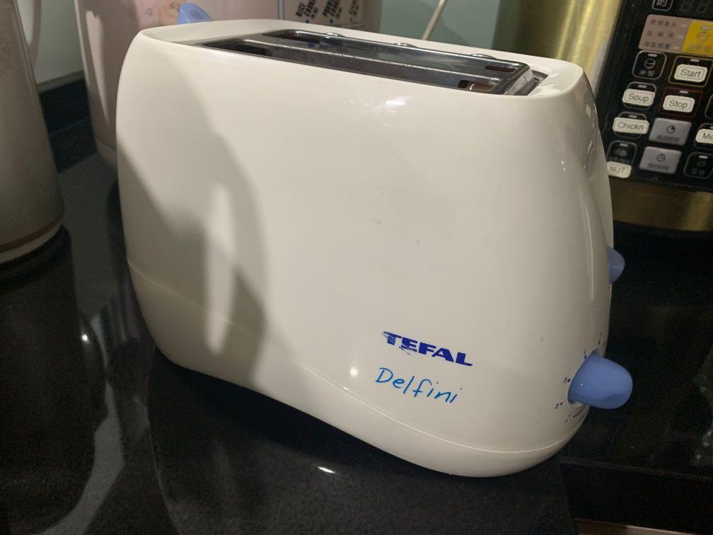 Tefal Bread Toaster, Home Appliances, Kitchenware on Carousell