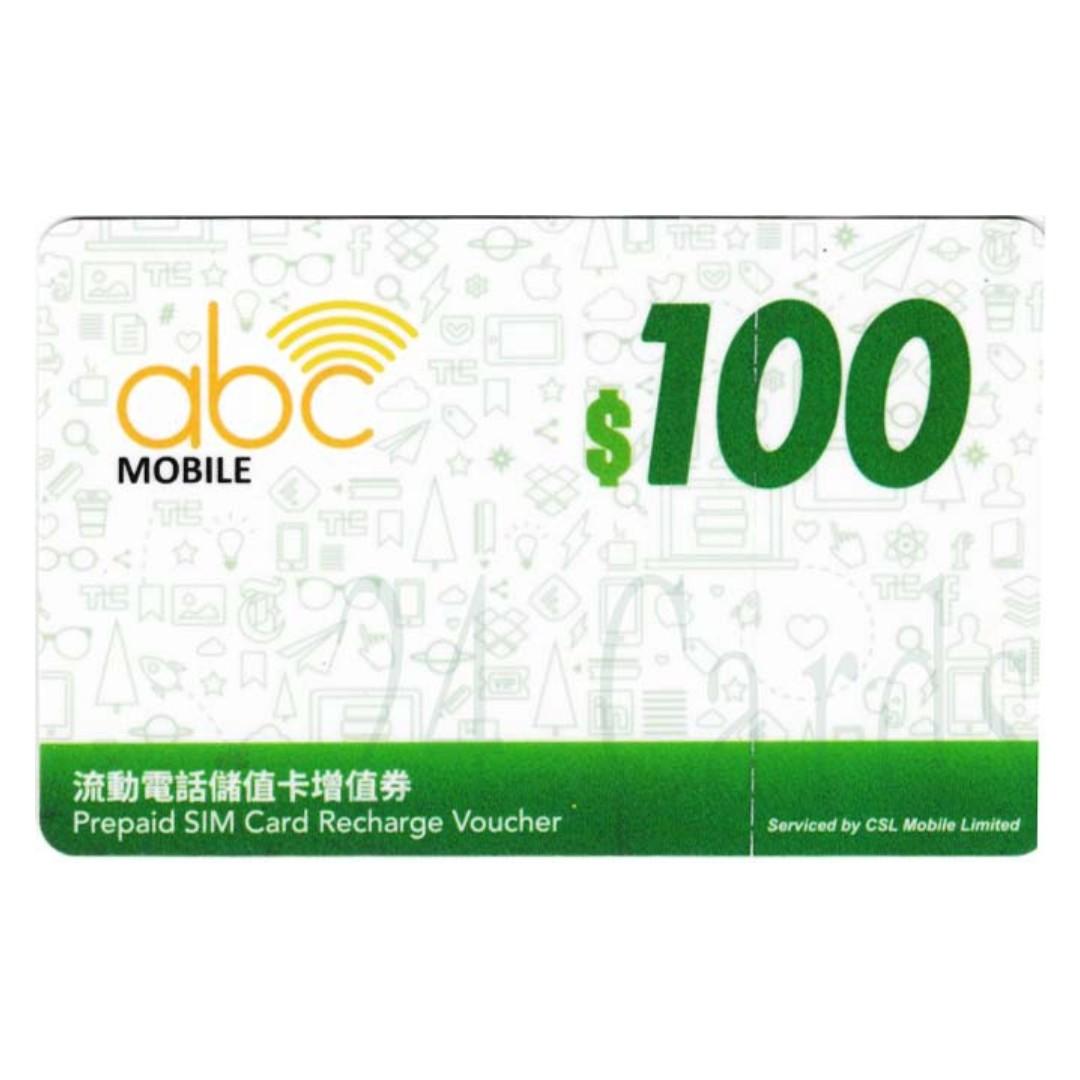 {荃灣24Cards} abc Mobile(one2free 123) 100 增值卷 售81, 手提電話, 電話及其他裝置配件, Sim ...