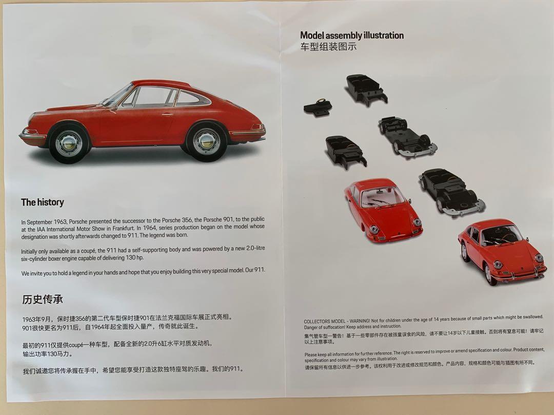 Porsche toy model, Hobbies & Toys, Toys & Games on Carousell