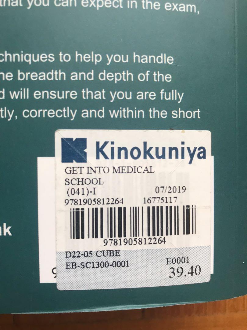 UCAT/UKCAT 1250 Questions Assessment Book, Hobbies & Toys, Books ...