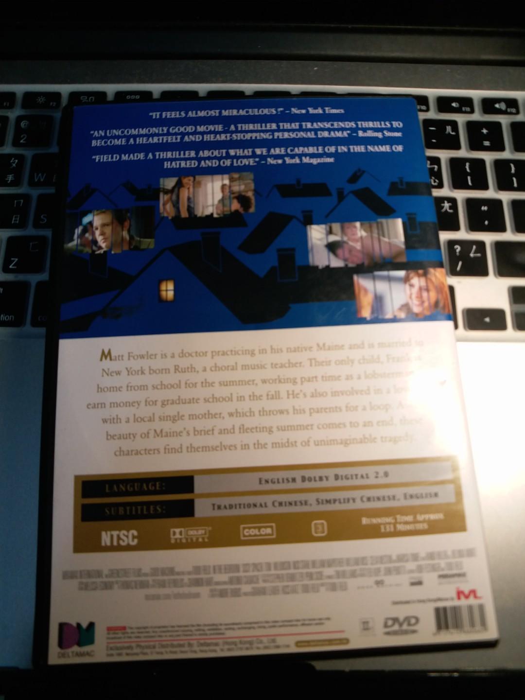 港版 窺心事 In The Bedroom DVD, 興趣及遊戲, 音樂樂器 & 配件, 音樂與媒體 - CD 及 DVD - Carousell