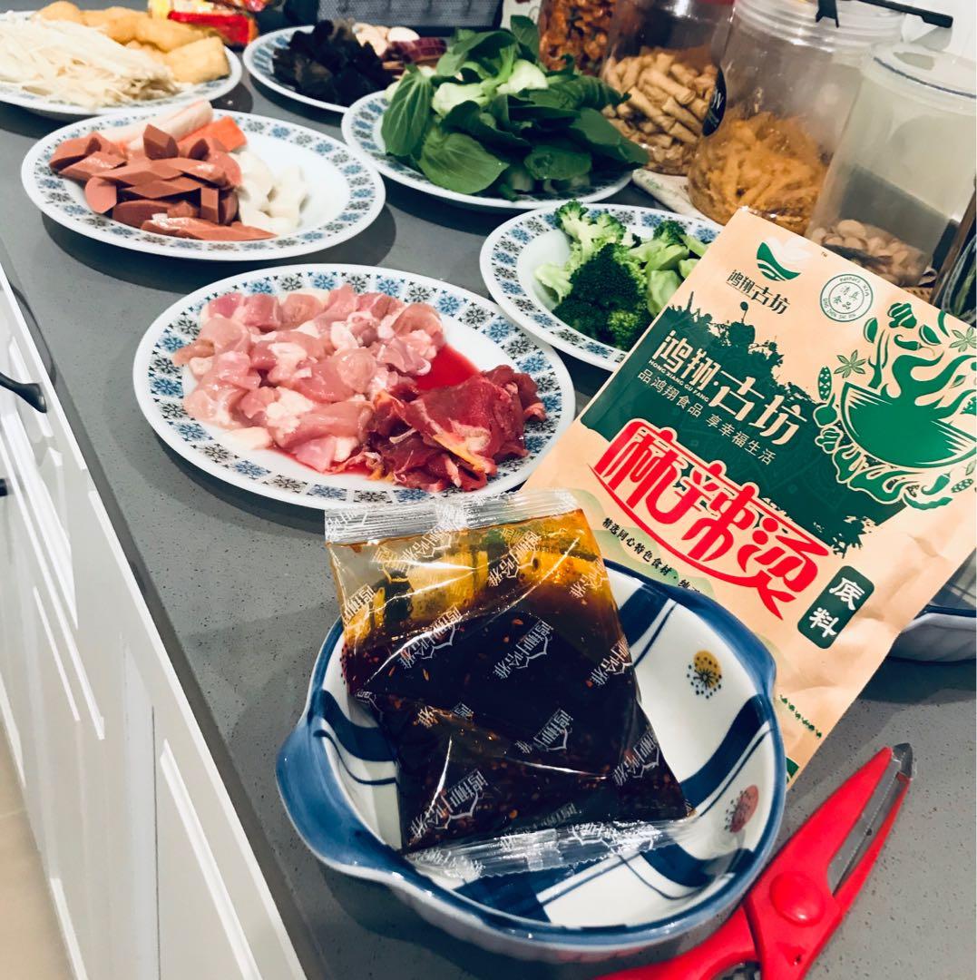 Authentic Mala Halal (Available Now!), Food & Drinks, Local Eats on ...