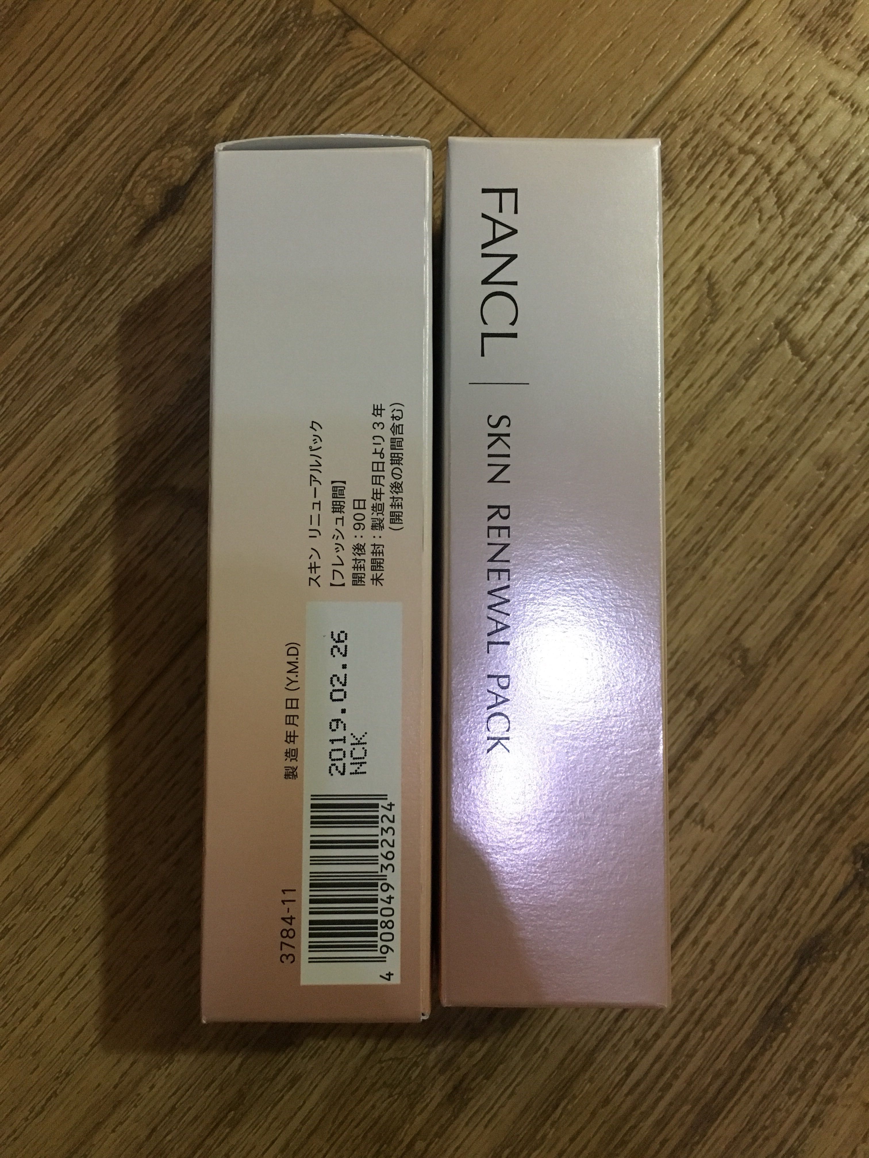 BN Fancl Skin renewal pack, Beauty & Personal Care, Face, Face Care on ...