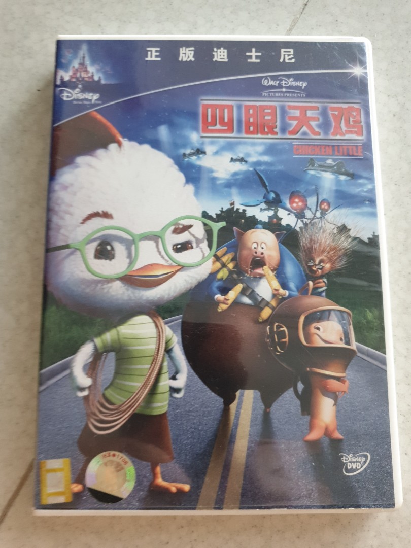 Chicken Little DVD, Hobbies & Toys, Music & Media, CDs & DVDs on Carousell