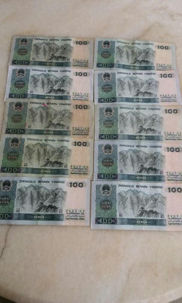 China old 100.00 Dollar Banknotes per picec start selling from RM 65.00 ...