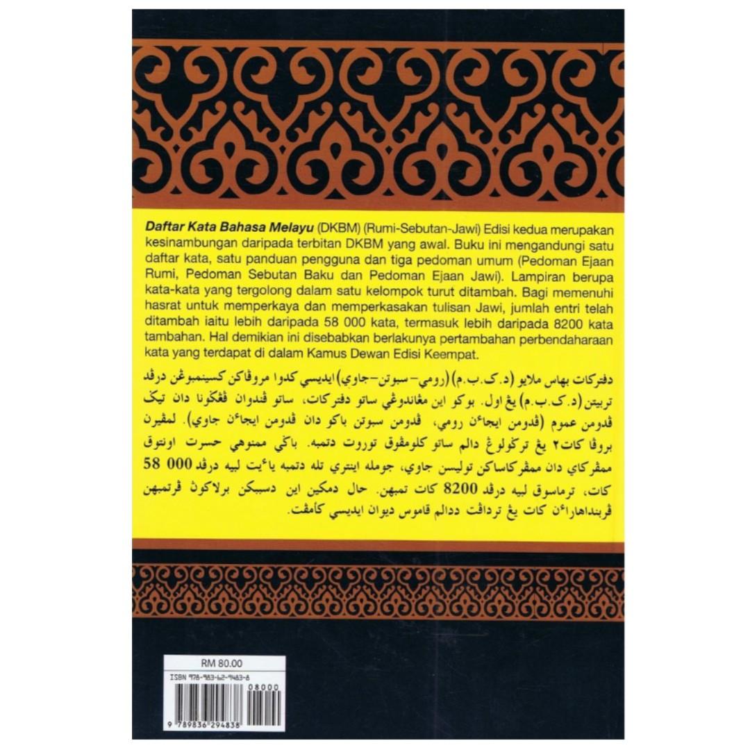 Daftar Kata Bahasa Melayu Rumi-Sebutan-Jawi-DBP, Hobbies & Toys, Books ...