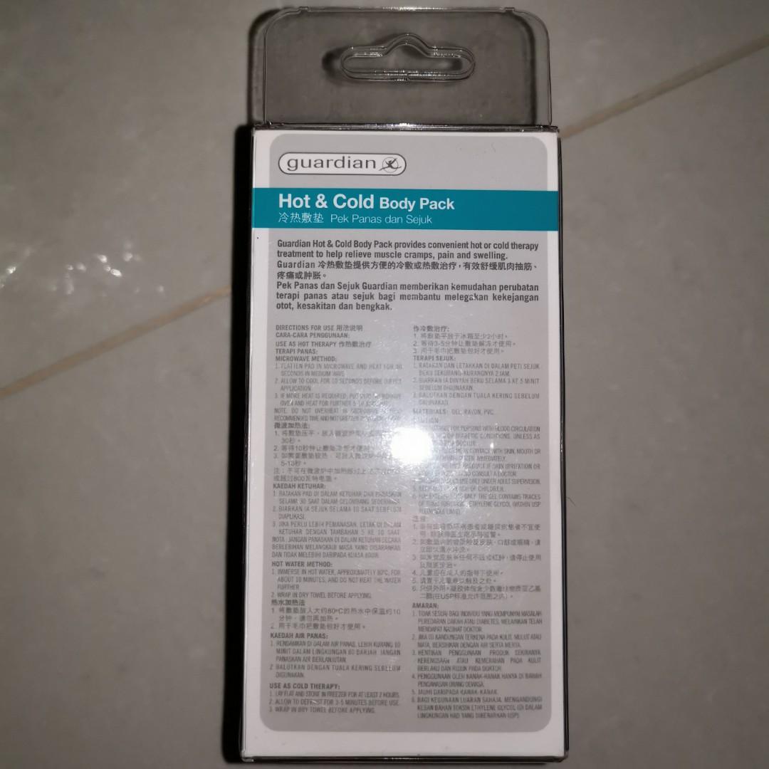 Guardian hot & cold body pack, Everything Else on Carousell