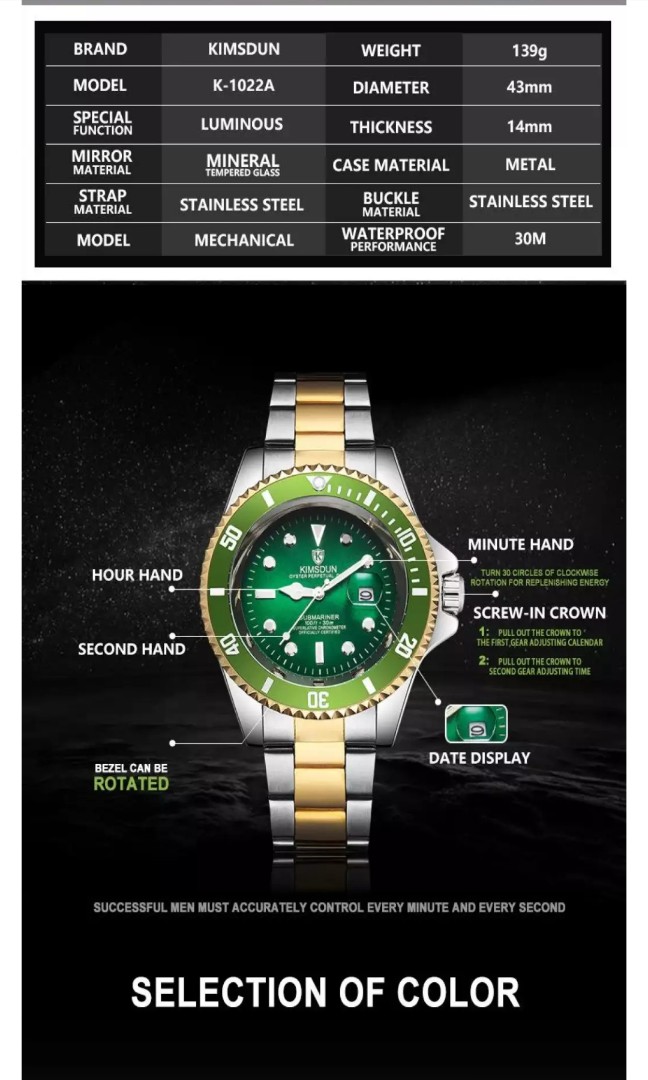 Kimsdun automatic watch, Luxury, Watches on Carousell