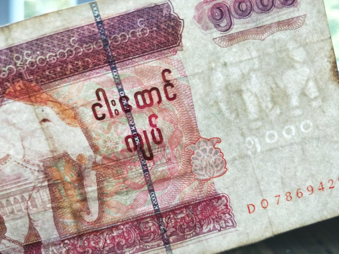 Old Myanmar 5000 Kyats Paper Banknotes Rare, Hobbies & Toys ...