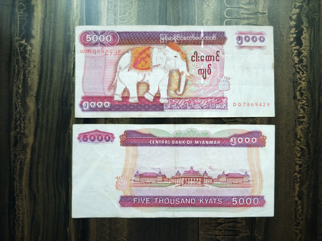 Old Myanmar 5000 Kyats Paper Banknotes Rare, Hobbies & Toys ...