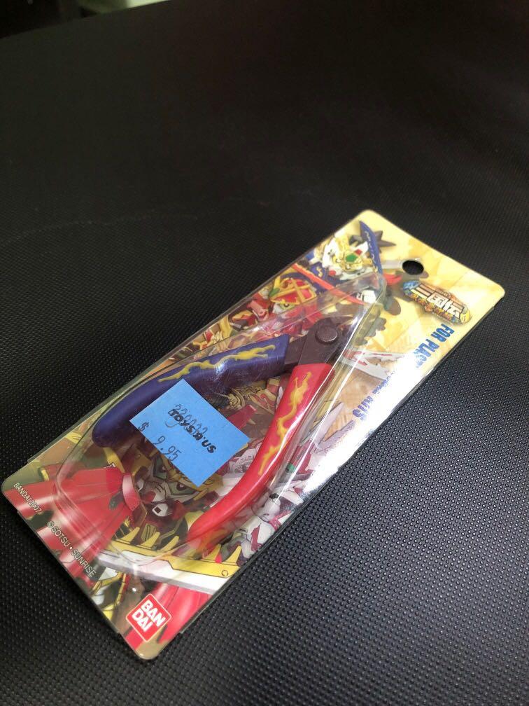 Plastic Model Cutter, Babies & Kids, Baby Nursery & Kids Furniture ...