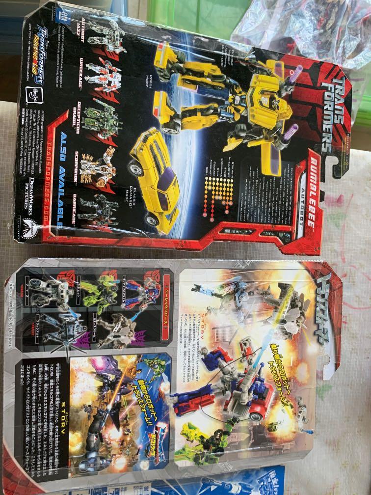 Transformer misc movie armada takara, Hobbies & Toys, Toys & Games on ...