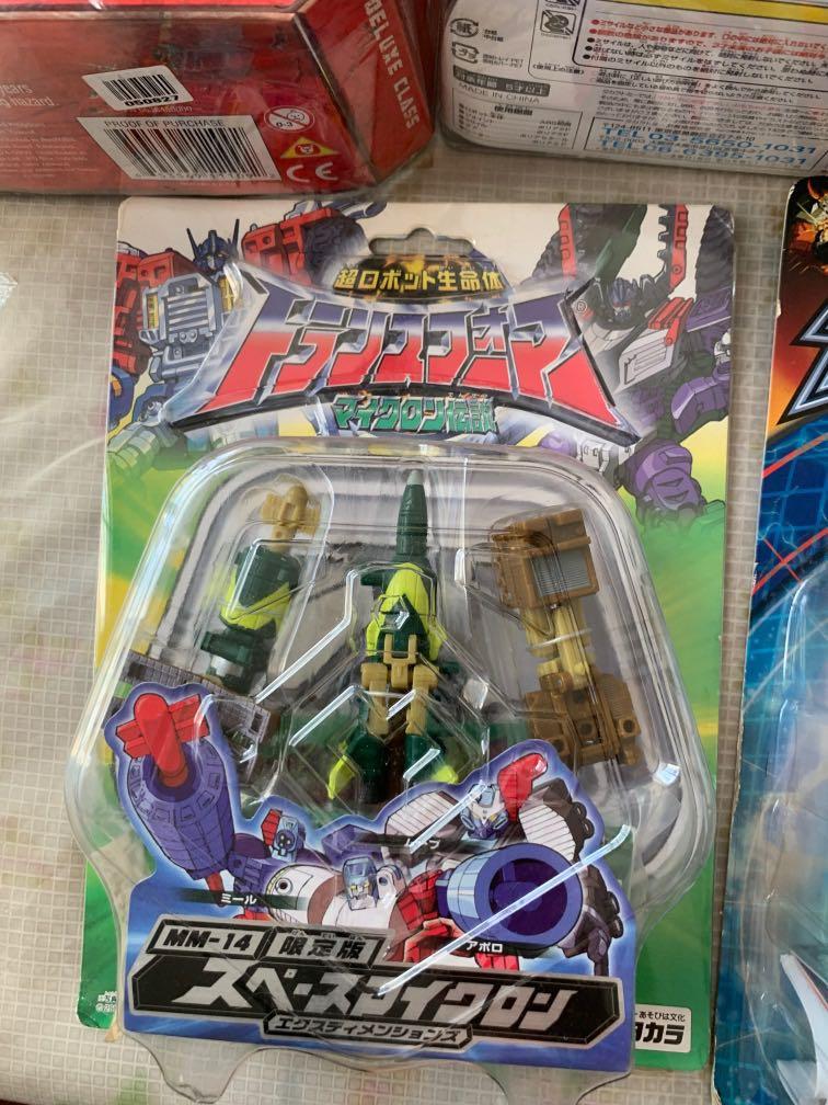 Transformer misc movie armada takara, Hobbies & Toys, Toys & Games on ...