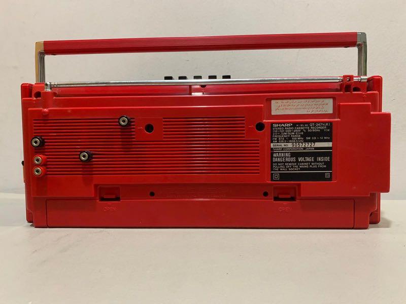 Vintage 1986 SHARP Cassette radio Boombox, Electronics, Audio on Carousell