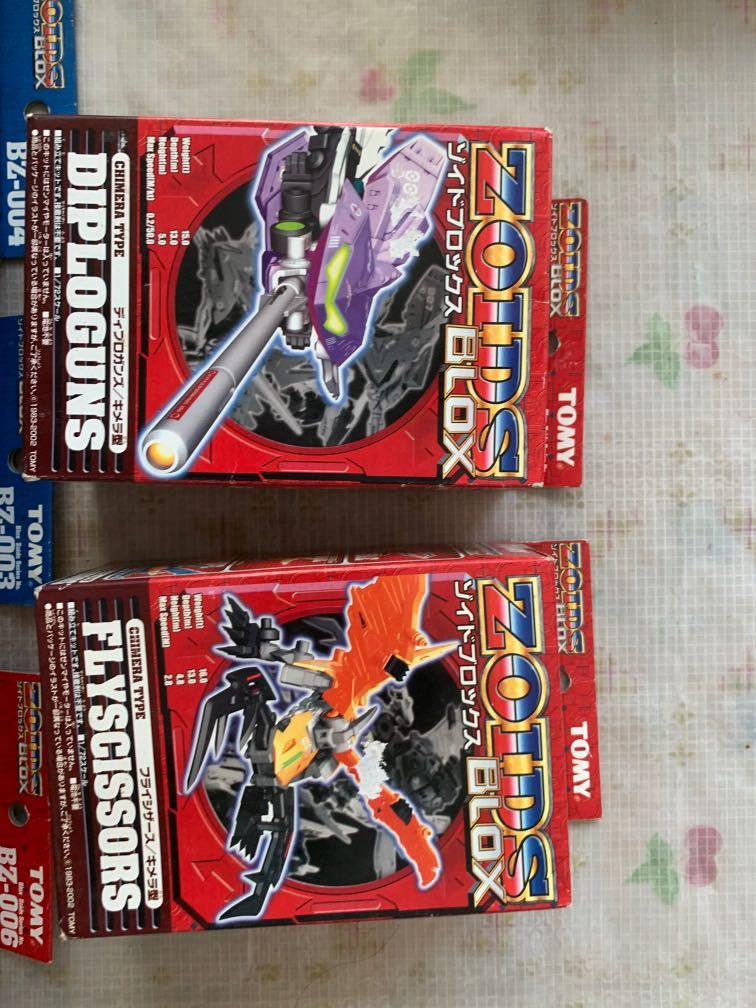 Zoids blox tomy 2002 nightwise diploguns flyscissors mosasledge ...