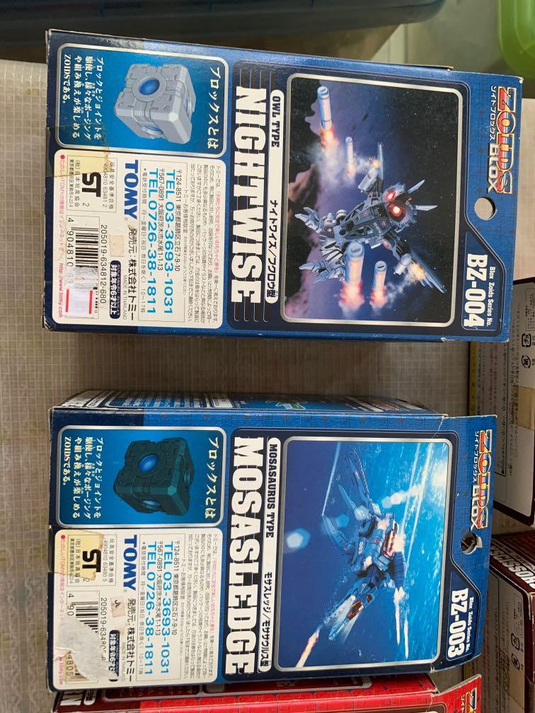 Zoids blox tomy 2002 nightwise diploguns flyscissors mosasledge ...