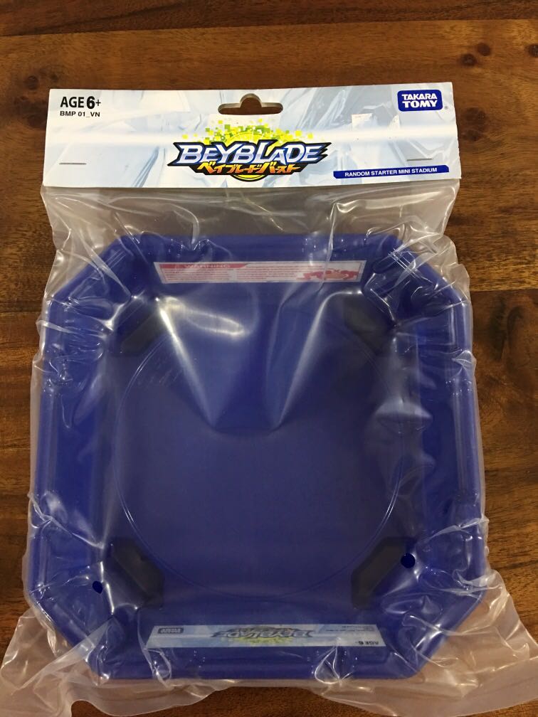 Beyblade stadium mini size, Hobbies & Toys, Toys & Games, Others on ...