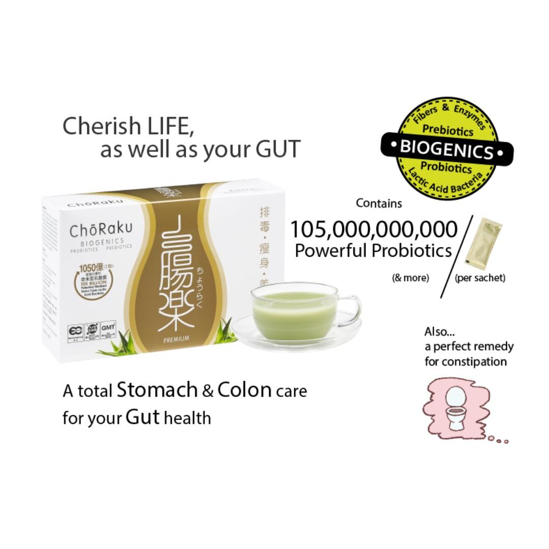 NEW 2023 RECIPES FORMULA! Improve Digestion, Remove Bacteria & Toxins ...