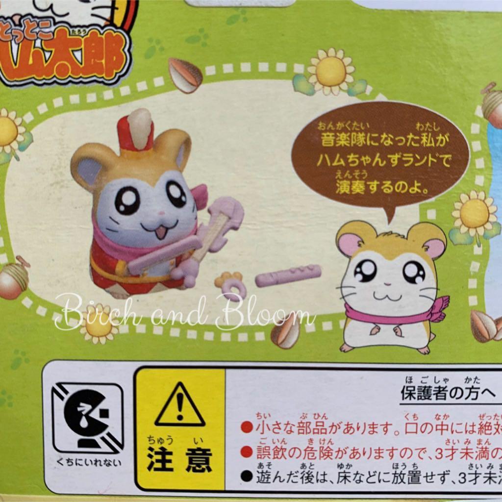 Hamtaro Figurine, Toys & Collectibles, Mainan di Carousell