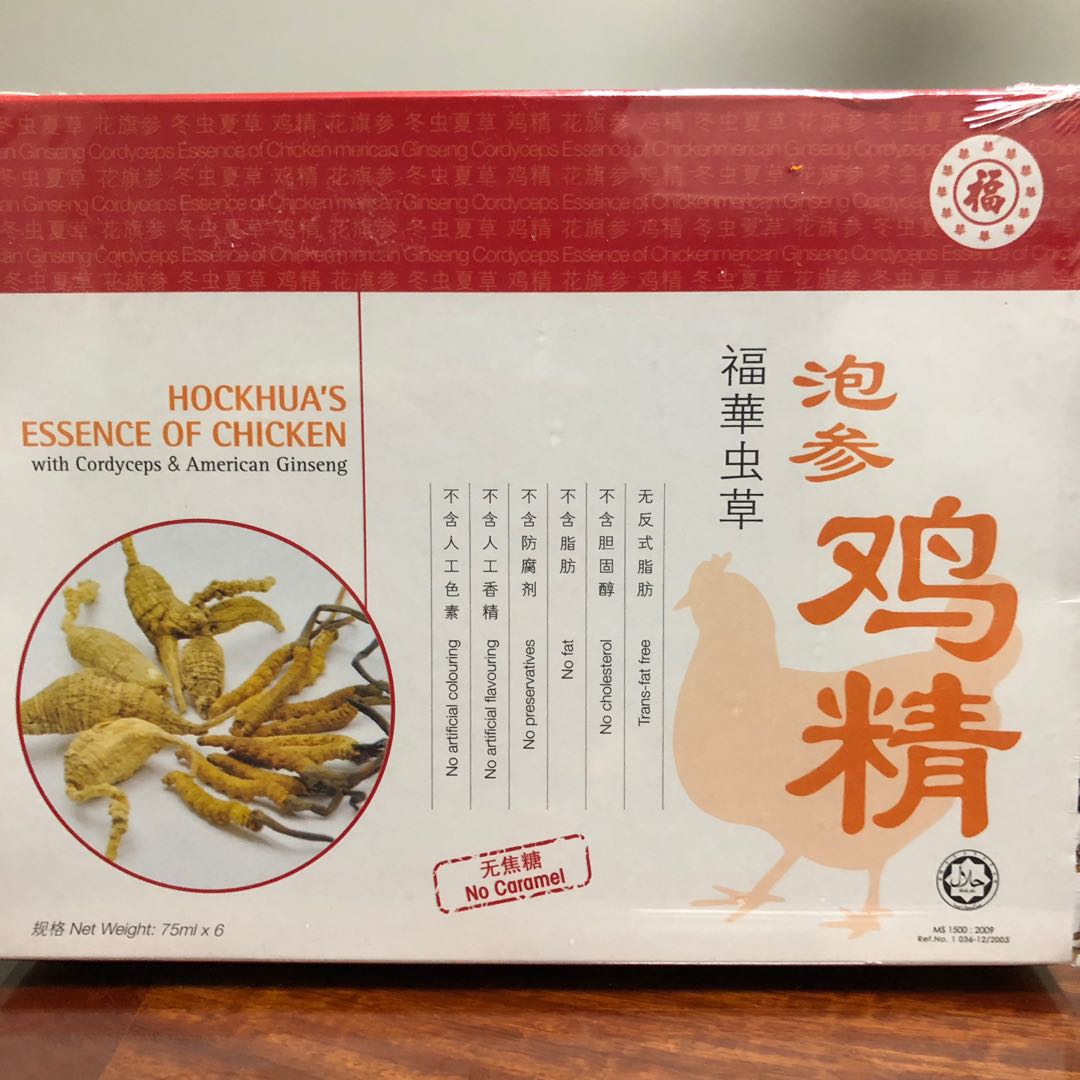 Hock Hua Essence of Chicken with American Ginseng and Cordyceps, Health ...