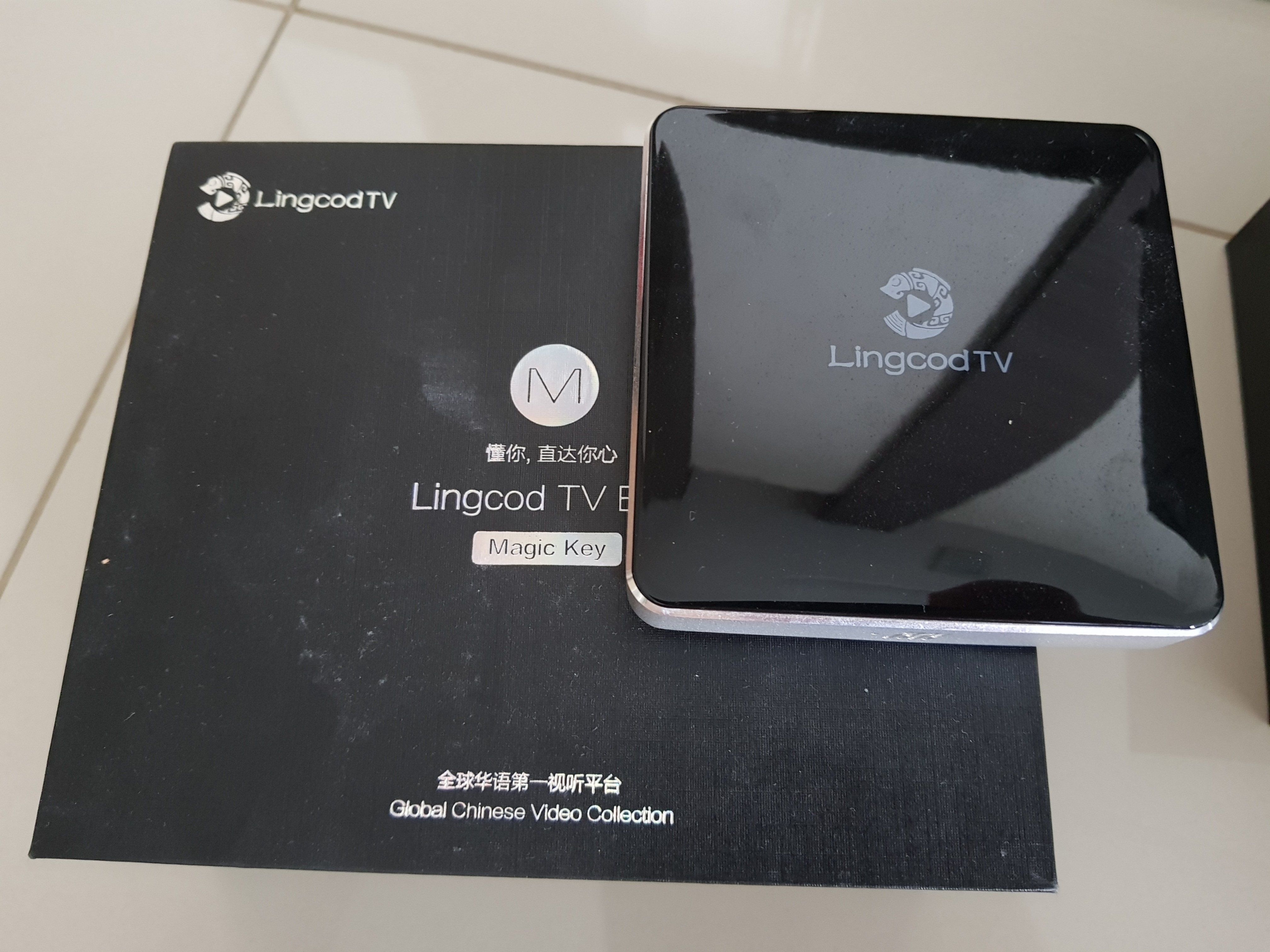 Lingcod TV Box, TV & Home Appliances, TV & Entertainment, TV Parts ...