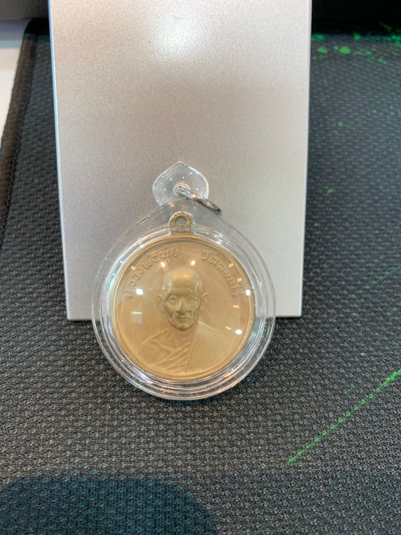 LP Mui Wat Don rai 2506 basic condition, Hobbies & Toys, Memorabilia ...