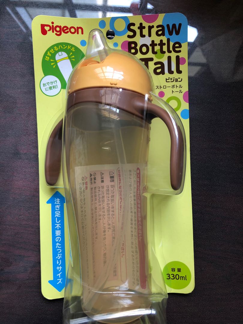 Pigeon Straw Bottle, Babies & Kids, Nursing & Feeding, Breastfeeding ...