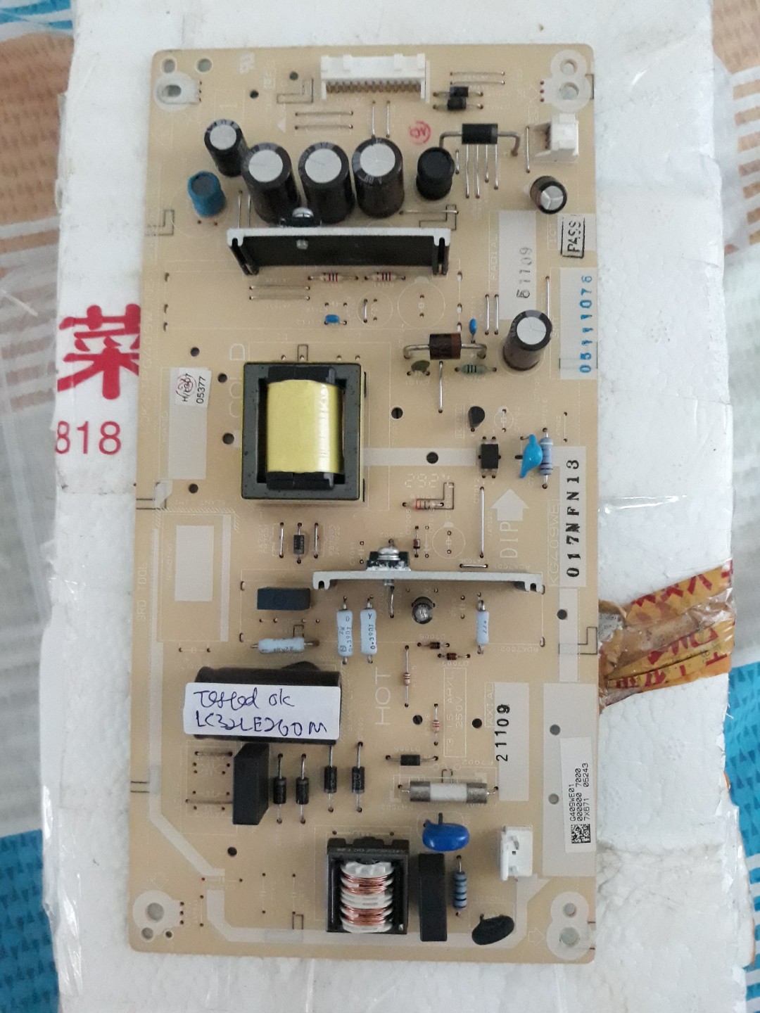 Power Board Sharp LED TV, TV & Home Appliances, TV & Entertainment, TV ...