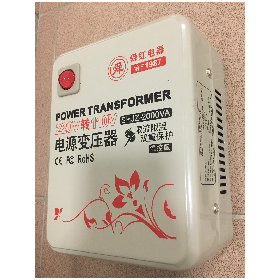 Power Transformer (220V to 110V)., Mobile Phones & Gadgets, Mobile ...