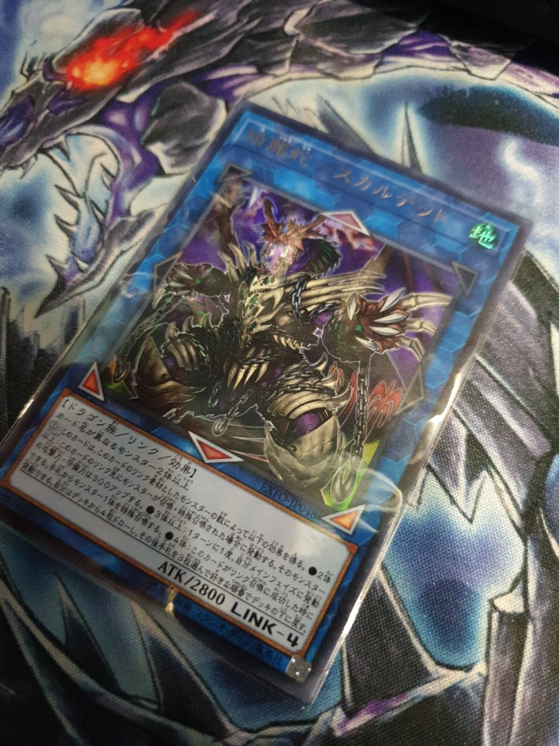 Saryuja skull dread, Hobbies & Toys, Toys & Games on Carousell