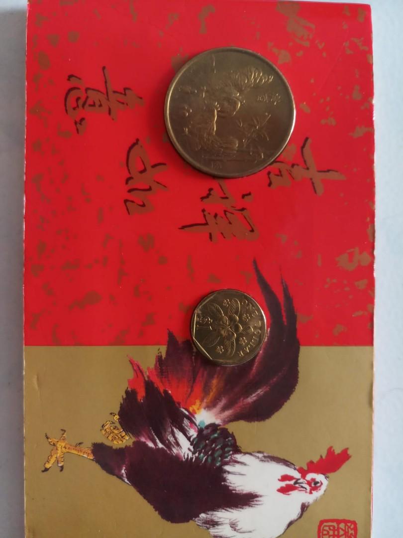 Singapore Coin Everything Else On Carousell singapore-coin-everything-else-on-carousell