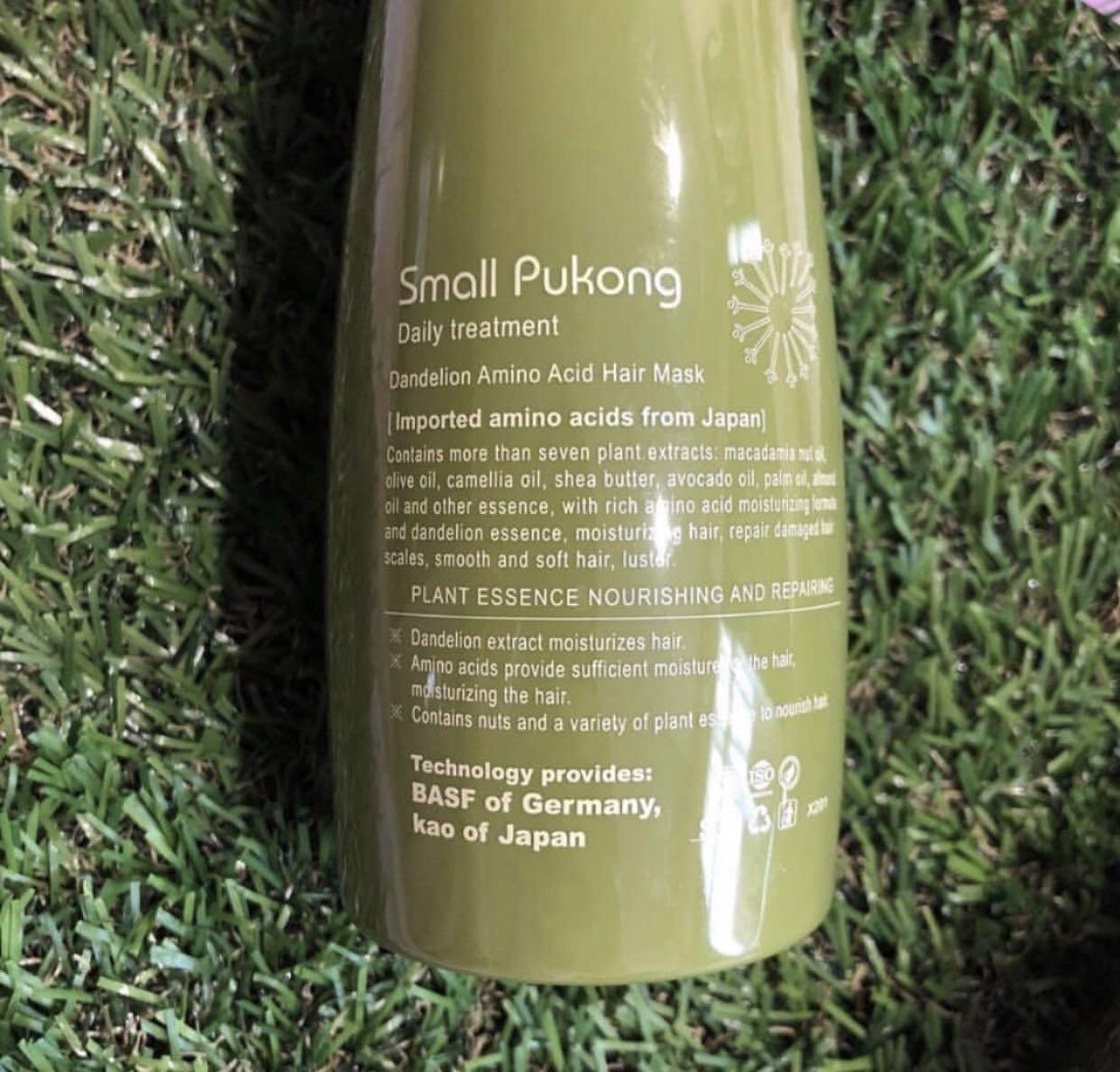 [SALES] SMALL PUKONG 小蒲公 Premium Hair Life Shampoo (Ginger Root) 300ml ...