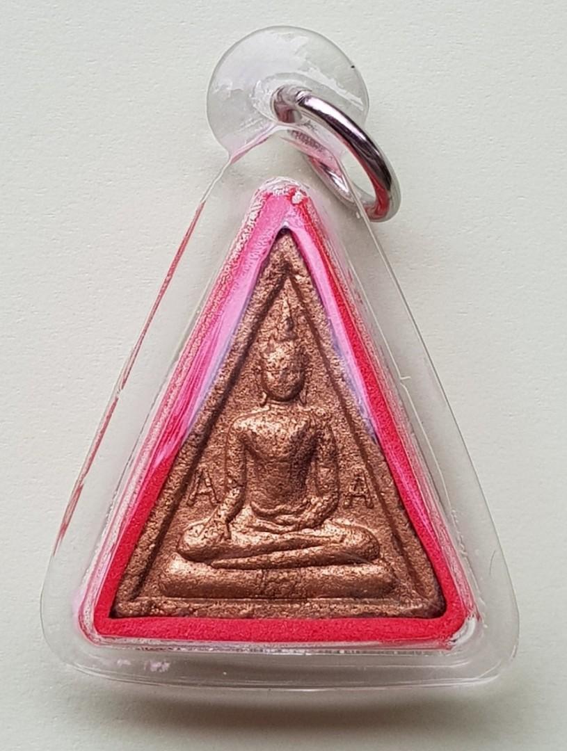 Somdej Phra Porramud Phim AA by LP Pinak, Hobbies & Toys, Memorabilia ...