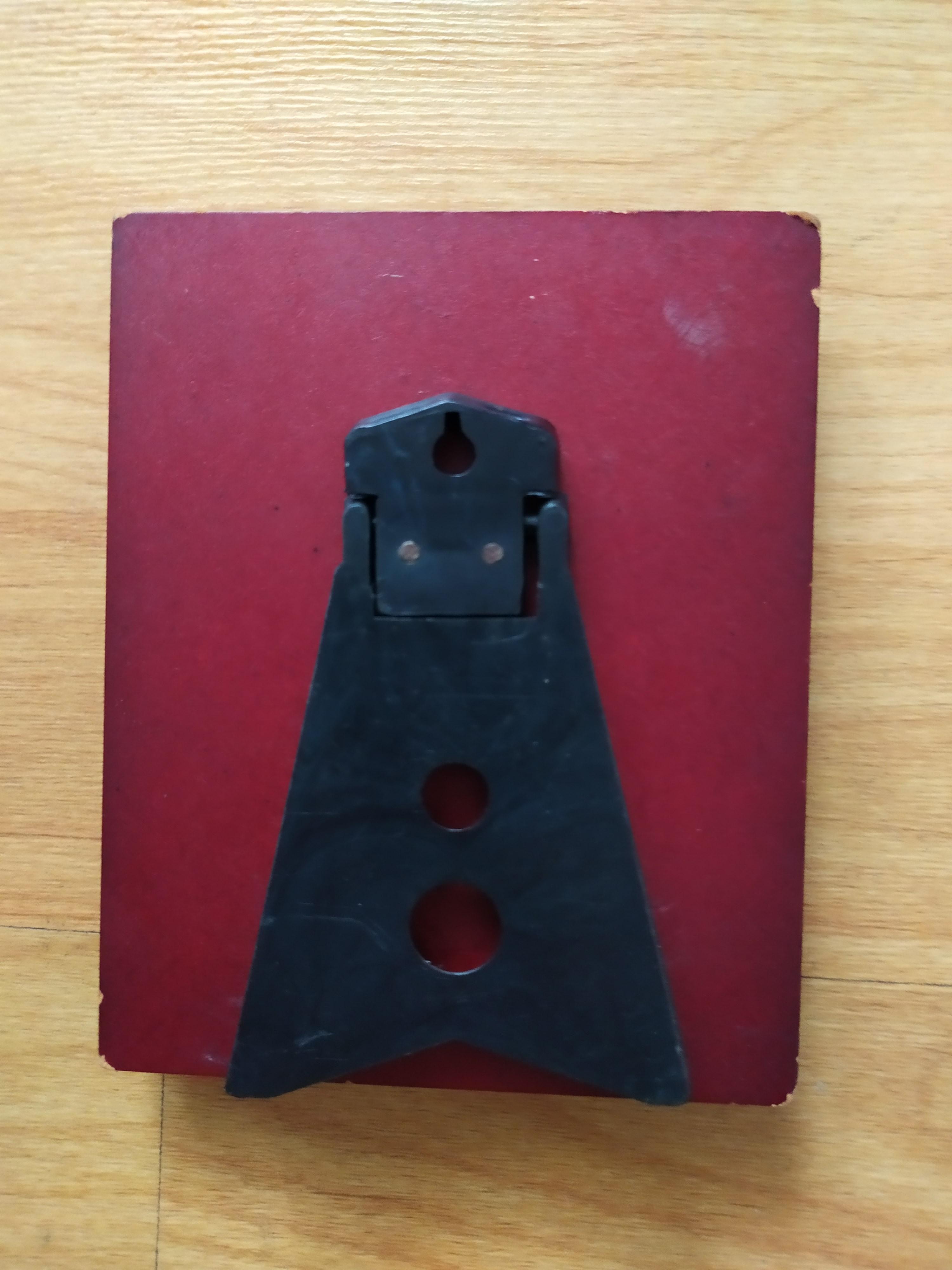 Tudm Ipoh Logo UTAMA