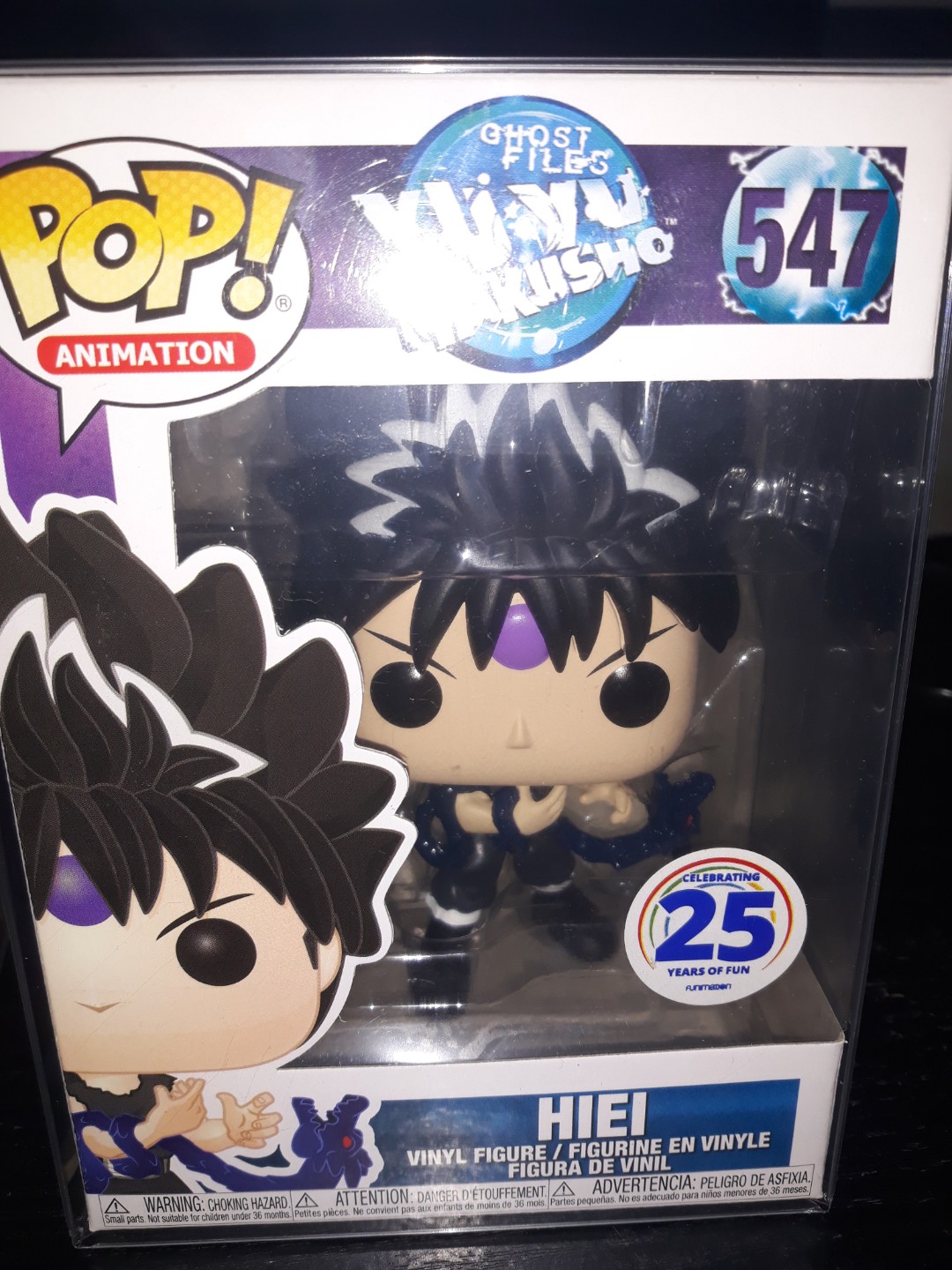 Funko yu yu hakusho heie, Hobbies & Toys, Toys & Games on Carousell