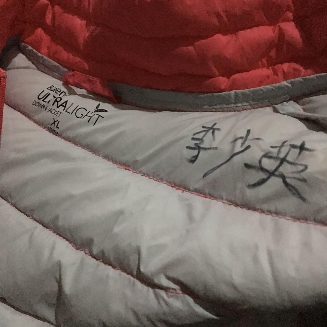 Baleno ultra light down jacket, Women's Fashion, Coats, Jackets and ...