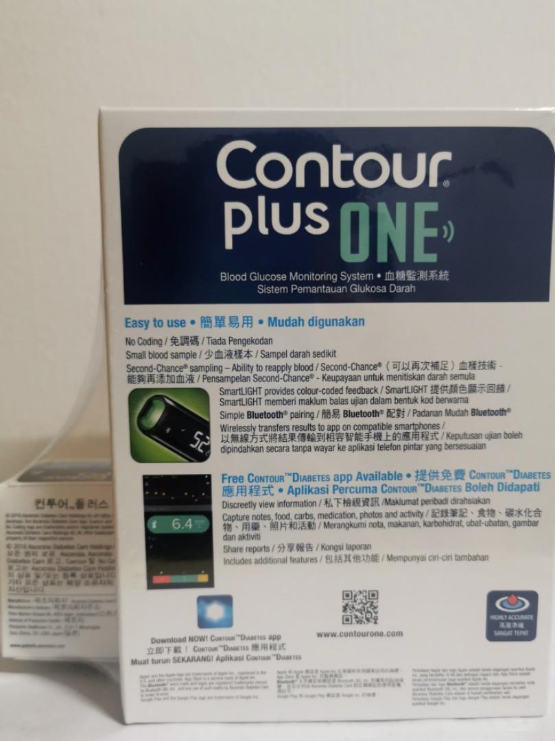 Contour Plus One, Mobile Phones & Gadgets, Mobile & Gadget Accessories ...