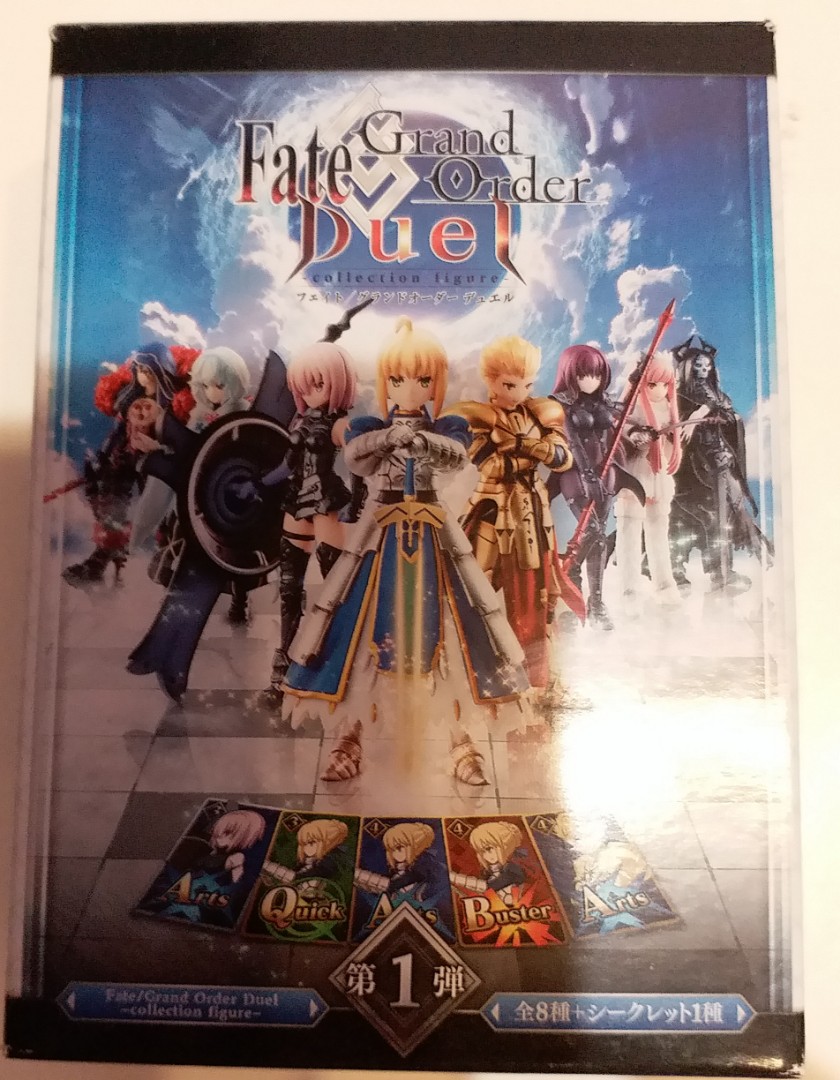 FGO Duel - Collection figure 第1彈 - No.007 Berserker, 興趣及遊戲, 玩具 & 遊戲類 - Carousell