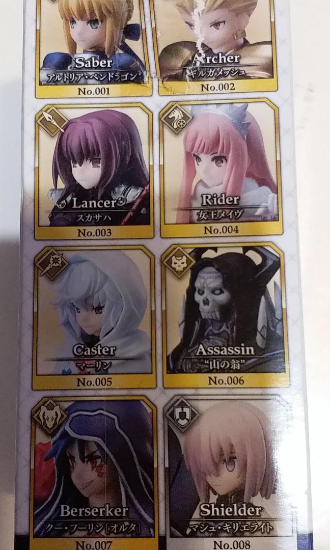 FGO Duel - Collection figure 第1彈 - No.007 Berserker, 興趣及遊戲, 玩具 & 遊戲類 - Carousell