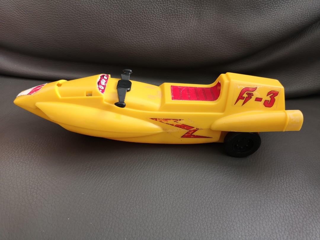 Gatchaman Sonic Car G-3, Hobbies & Toys, Toys & Games on Carousell