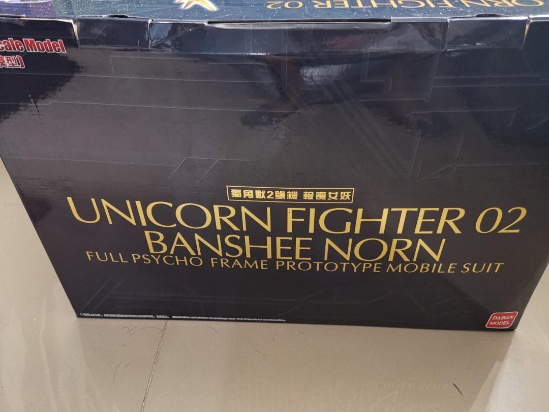 Gundam Unicorn Banshee Norn PG with lights (Daban Model), Hobbies ...